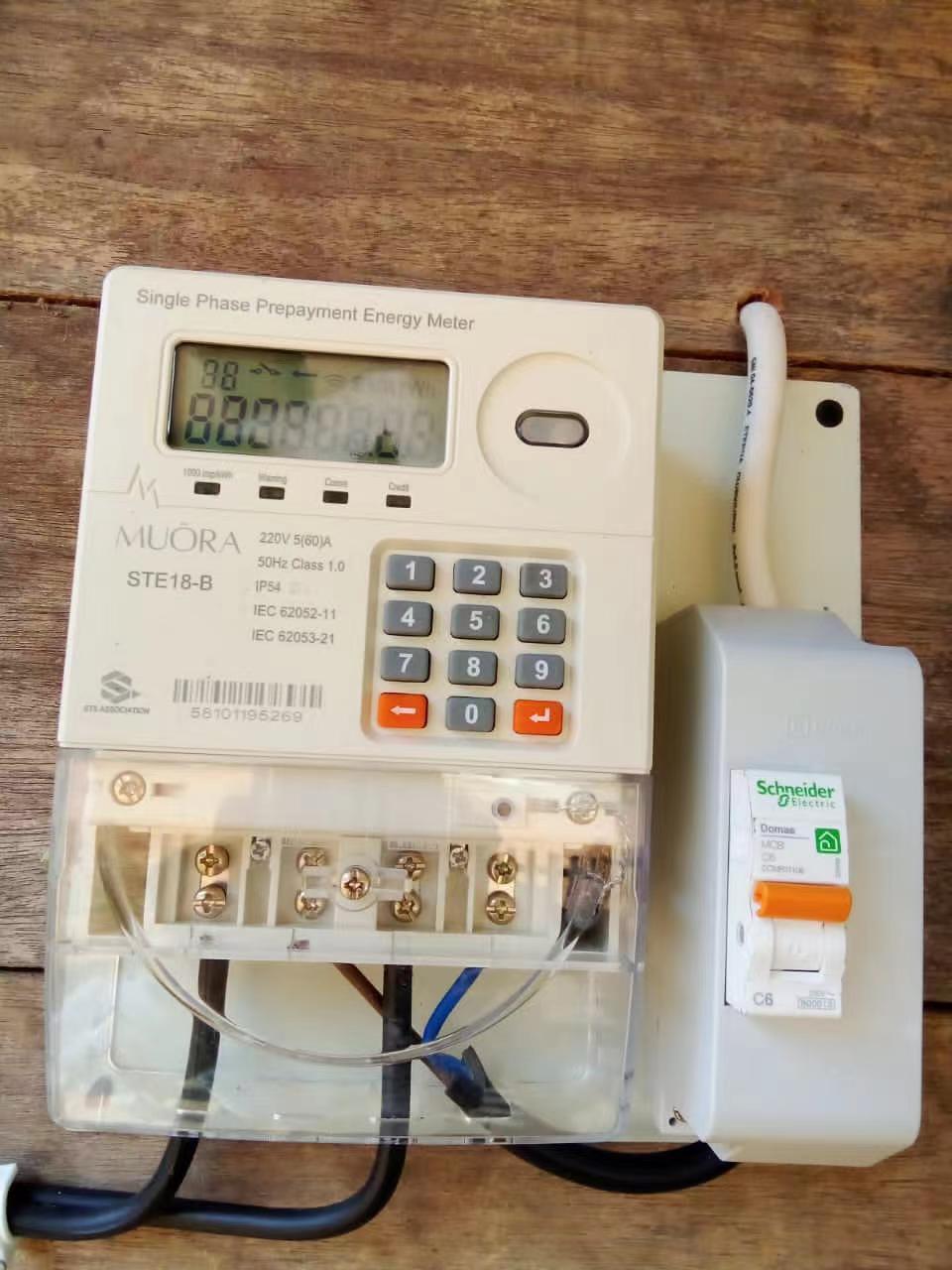 STS Standard AMI Smart Meter with Alipay Payment Options Integration ...