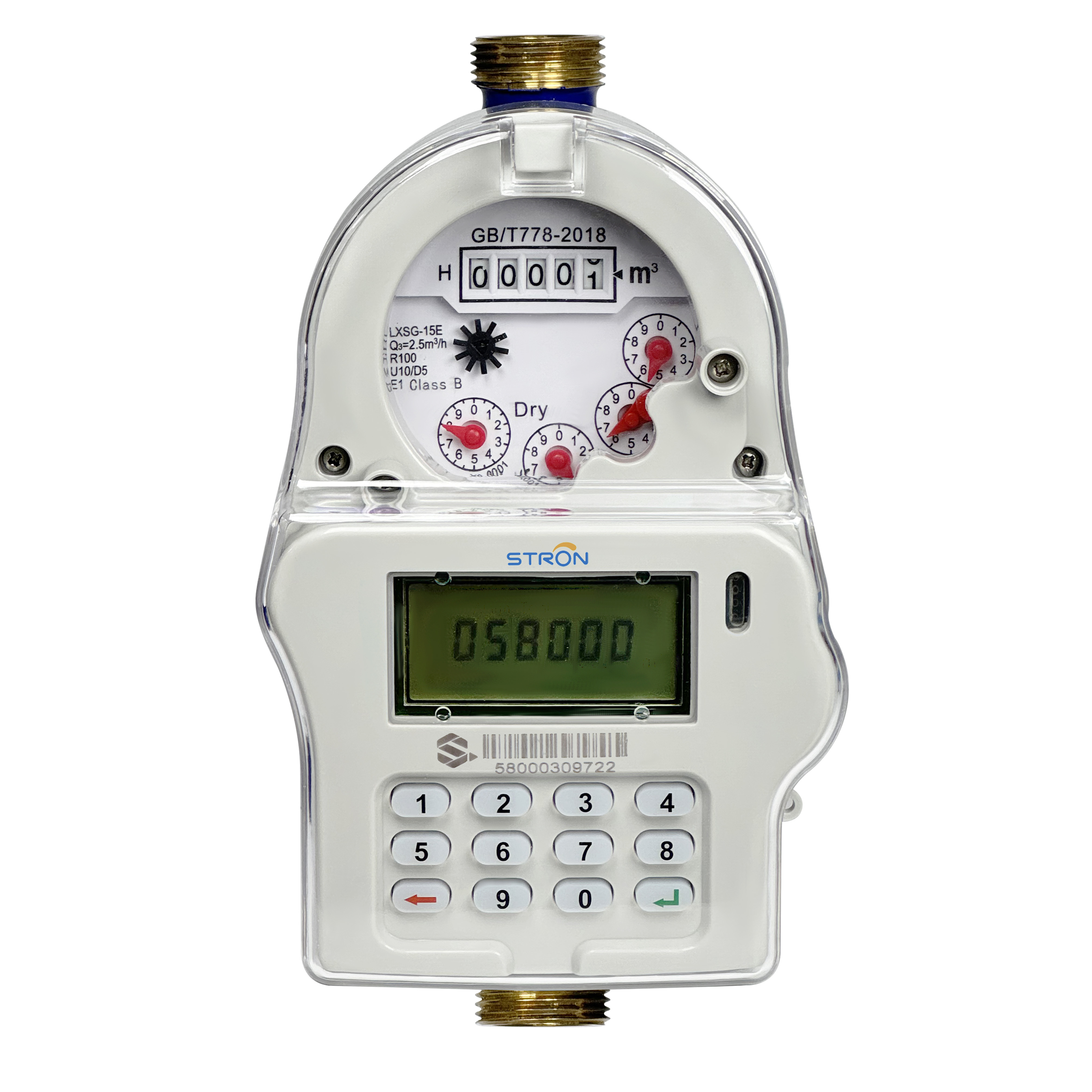 2025 New Type STS Standard Prepaid Water Meter with Wireless ...