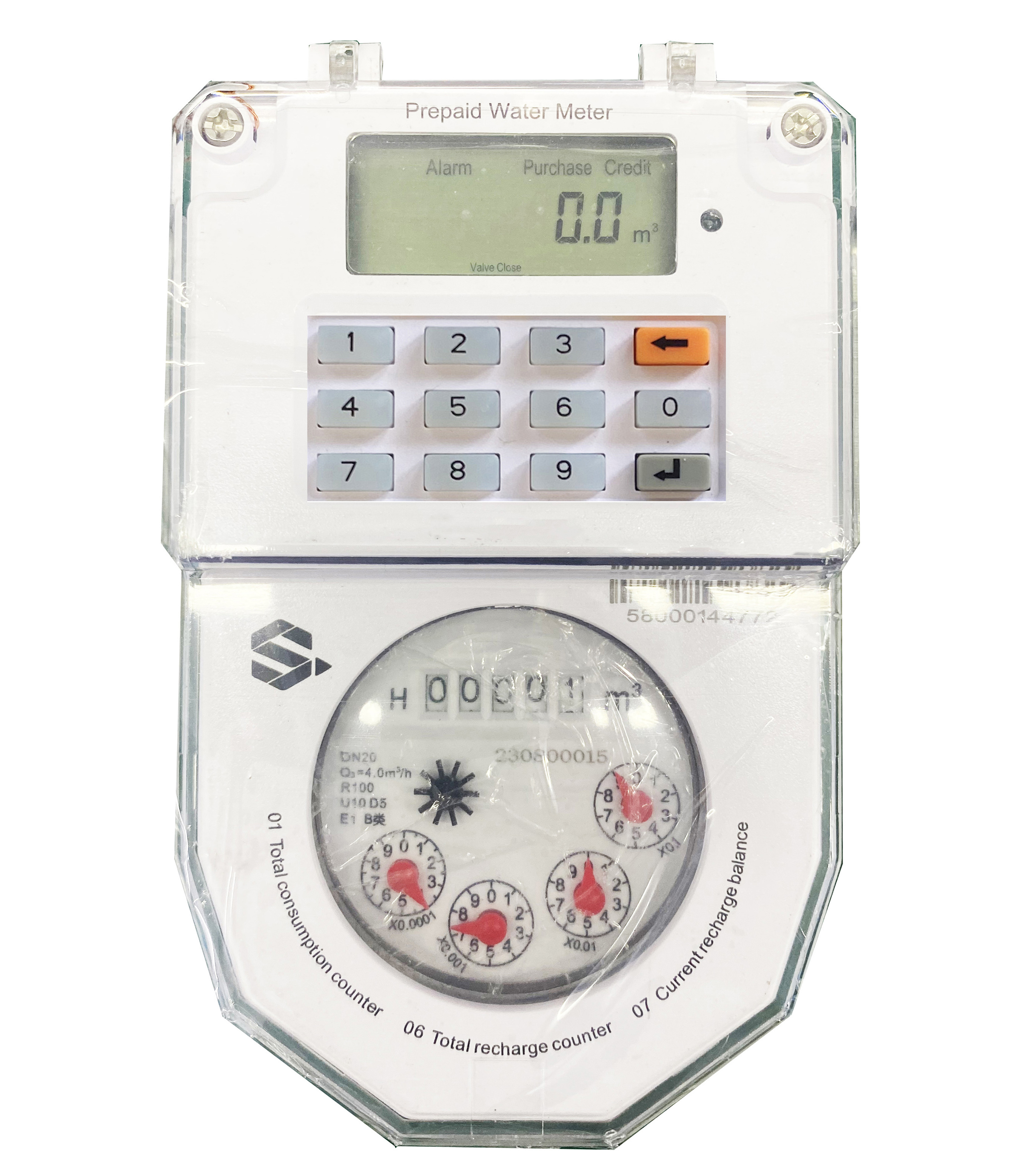 Smart Tamper Proof Plastic Keypad Prepaid STS Token Prepayment Water ...