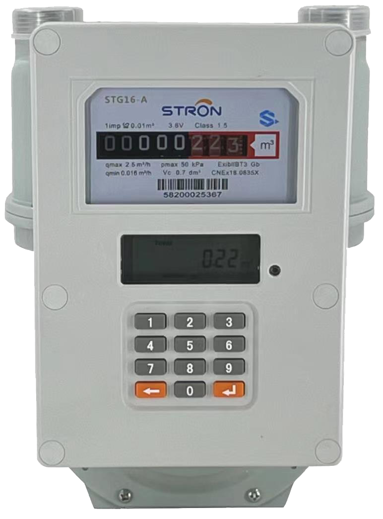 STS Certified Prepaid Gas Meter - Precise Metering, Anti-tampering ...