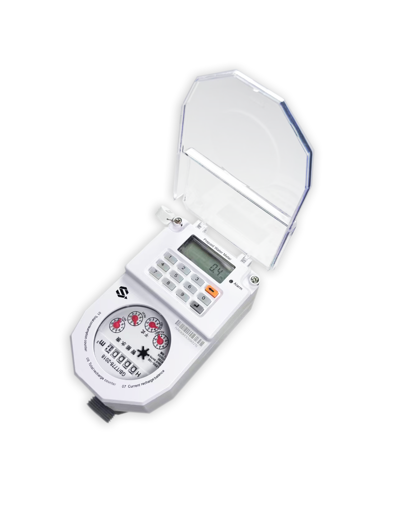 6-8 Years Battery Automatic Meter Reading System Featuring Class II ...