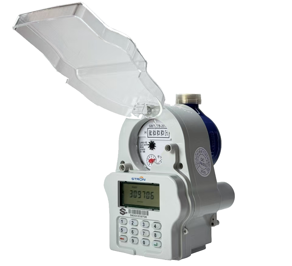 Operation Pressure Less Than Or Equal To 1.6Mpa IOT Smart Water Meter ...