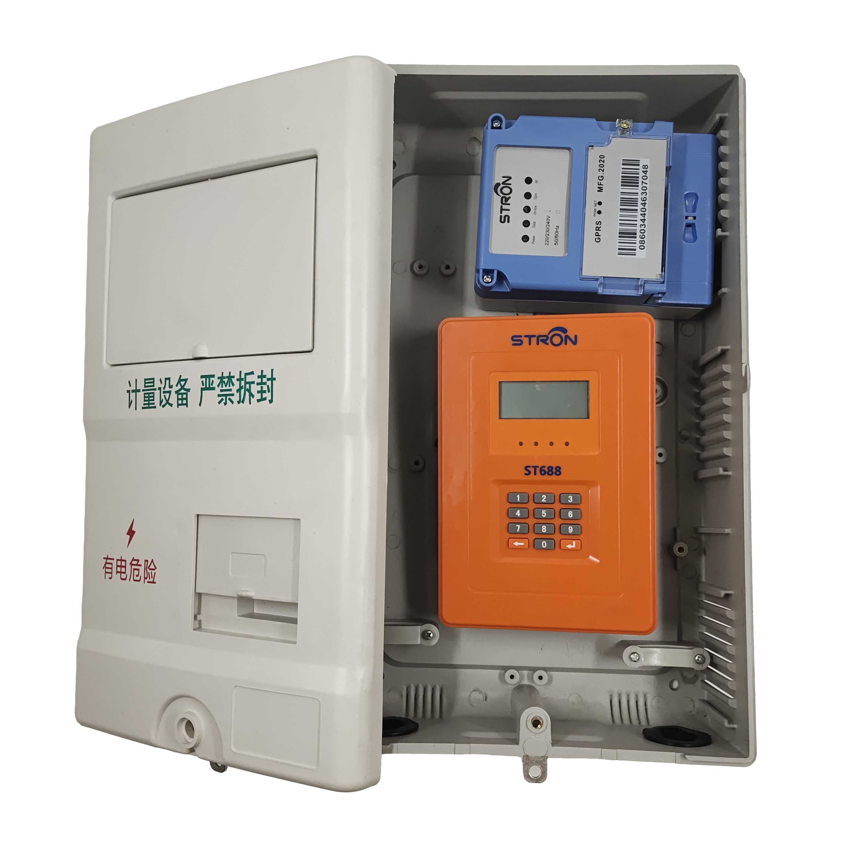 Smart Data Concentrator Unit Solar DCU Device with LED Display