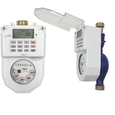 Prepaid Water Meter factory, Buy good quality Prepaid Water Meter ...